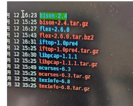 麒麟服务器iftop 的离线安装（包括所需依赖包）_iftop离线安装-CSDN博客