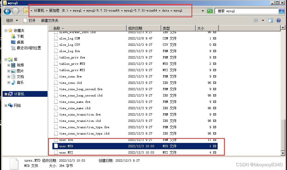 权限提升学习_intel64 family 6 model 154 stepping 3, genuineinte-CSDN博客