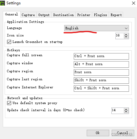 免费好用的截图软件Greenshot保姆级安装教程-CSDN博客