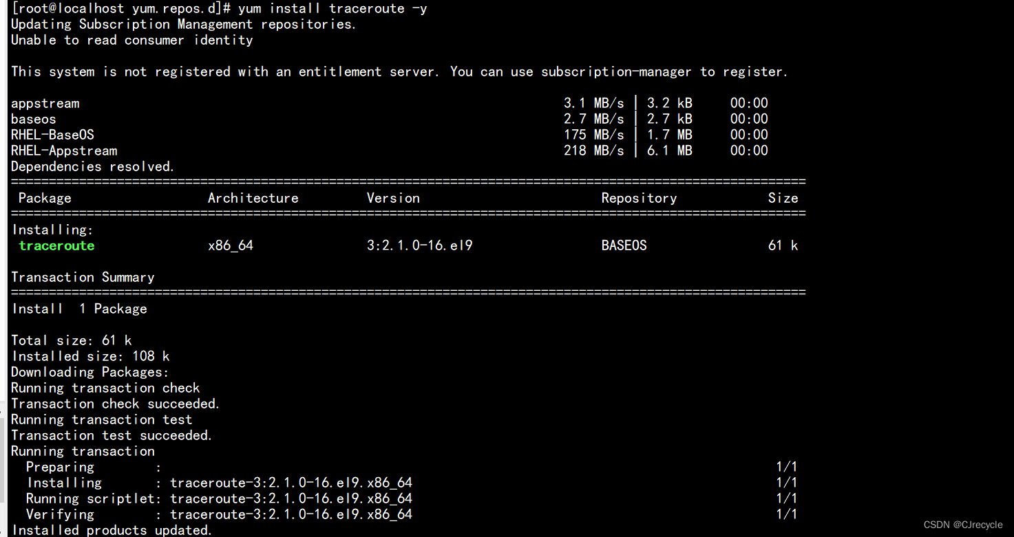 RHCSA第四次作业_(1)通过rpm软件包安装gcc或python; (2)通过tar软件包安装vsftpd; (3)通-CSDN博客