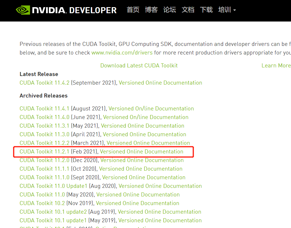 windows10+MX350显卡+CUDA11.2+PyTorch 安装_cuda11.2安装pytorch-CSDN博客