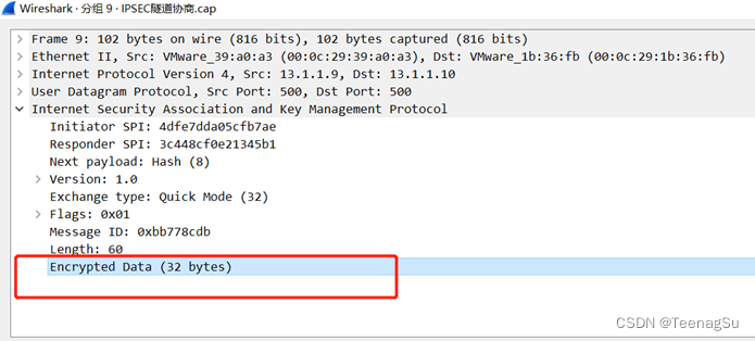 ipsec ikev1 从理论介绍到报文分析_ipsec报文-CSDN博客