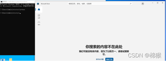 Windows10中手动添加python环境变量的方法idle 的路径被怎么添加到系统的 Path Csdn博客