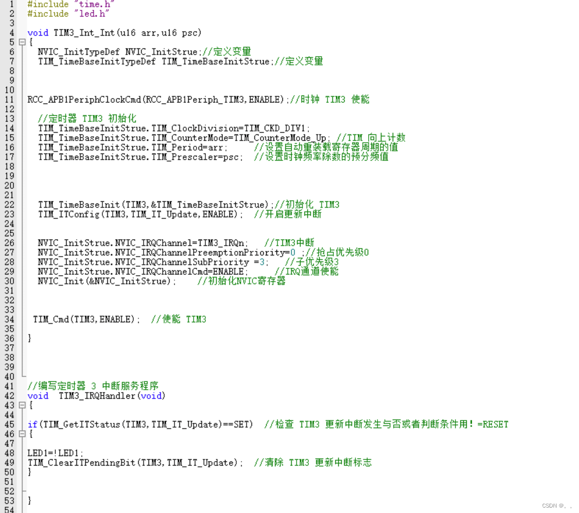 Stm32定时器中断实验编译下载定时器中断实验 Csdn博客