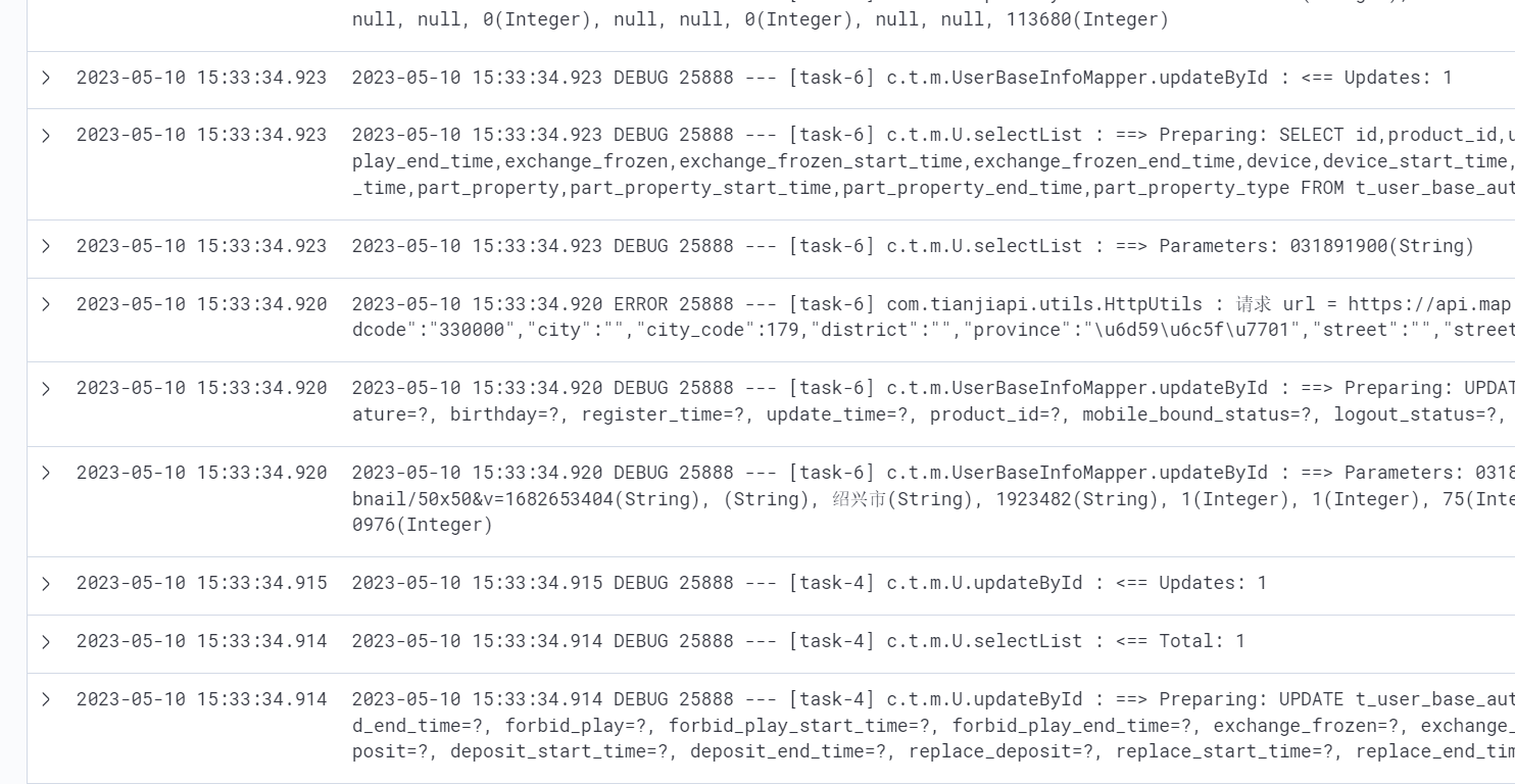 关于可能是logstash导致的接口超时，同时附上filebeath代替logstash的案例_failed to instantiate type net.logstash.logback ...