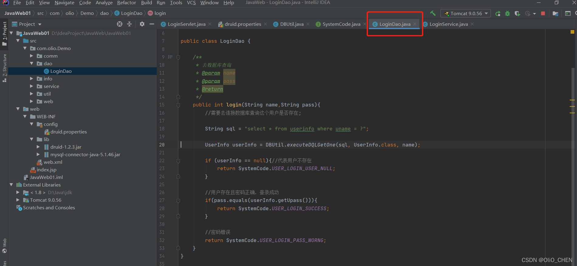 Javaweb开发中出现datasource读取不到怎么办呢?详细,适合初入门的程序员cannot Invoke Javaxsqldatasourcegetconnection