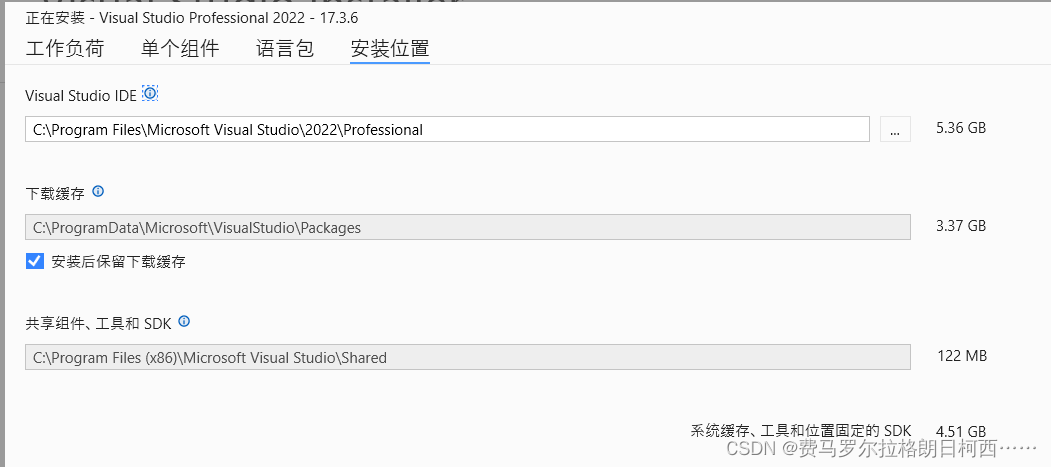 C 基础学习第一天 黑马苏丙榅c 课程 Csdn博客