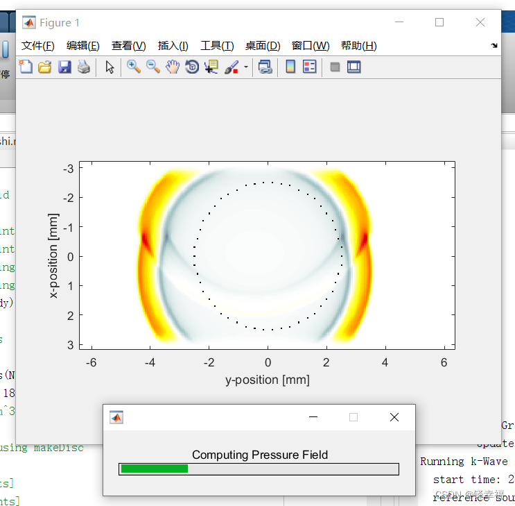 k-Wave丨光声成像仿真丨基础篇：下载安装及简易操作（一）-CSDN博客