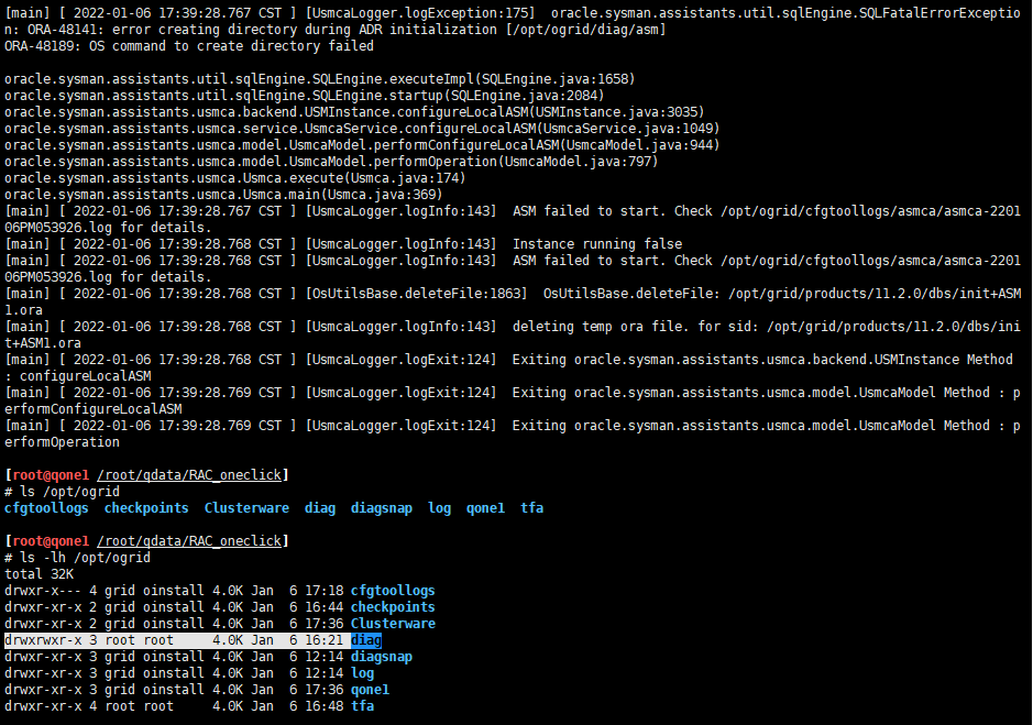 Configuration of ASM ... failed-CSDN博客