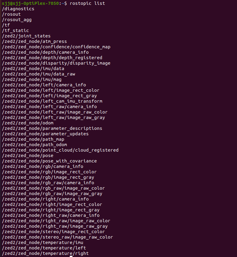 ZED2相机SDK安装使用及ROS下使用_zed ros-CSDN博客