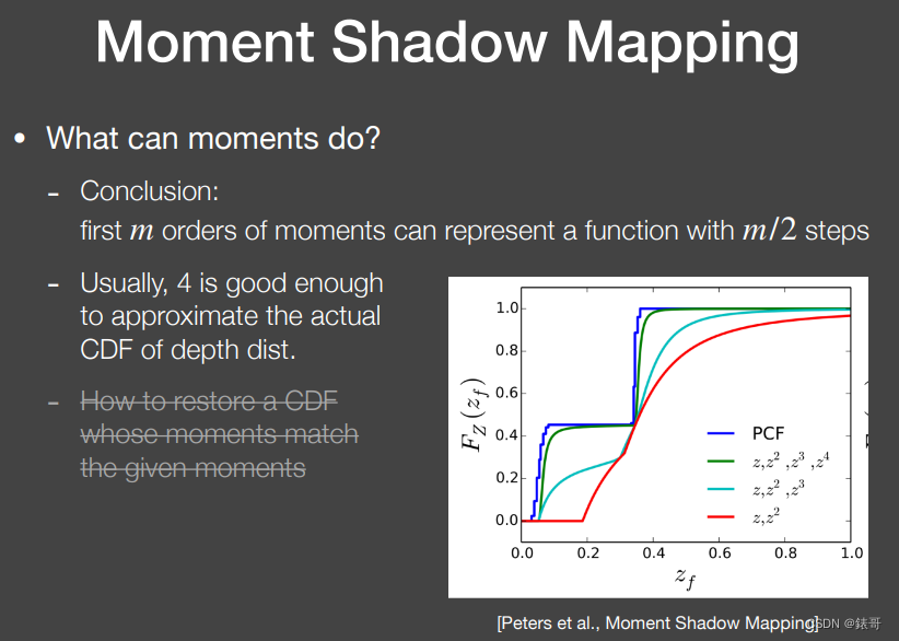 阴影(shadow)------计算机图形学高质量实时渲染(三)_pcf shadowmap-CSDN博客
