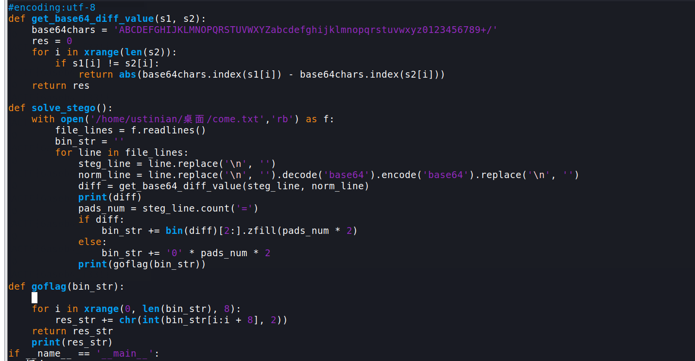 BUUCTF-MISC-[ACTF新生赛2020]base64隐写_[actf新生赛2020]base64隐写 1-CSDN博客