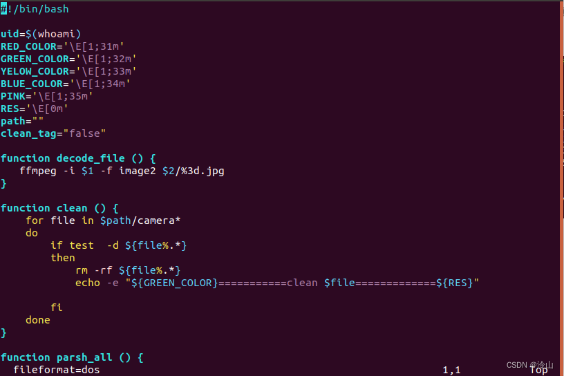 错误日志：bash: ./decode.sh: /bin/bash^M: bad interpreter: No such file or directory_decode解码失败no ...