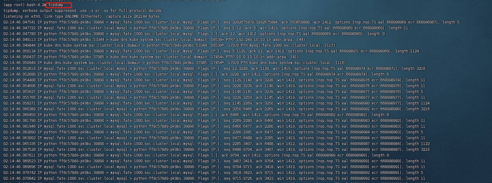 Tcpdump监听kubernetes里面的pod通讯,并用wireshark分析通讯的数据内容 Kubeshark 装好后 空白 Csdn博客