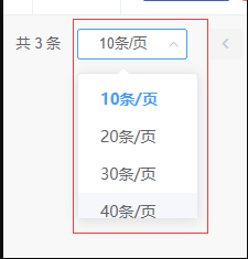 修改elementui 的默认样式element.style样式_element.style {-CSDN博客