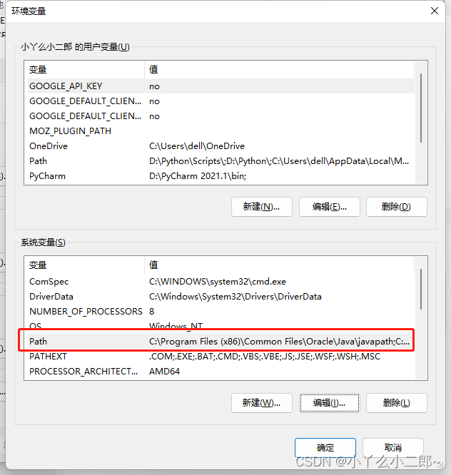 【python做接口测试的学习记录day4——使用allure生成测试报告】 Csdn博客