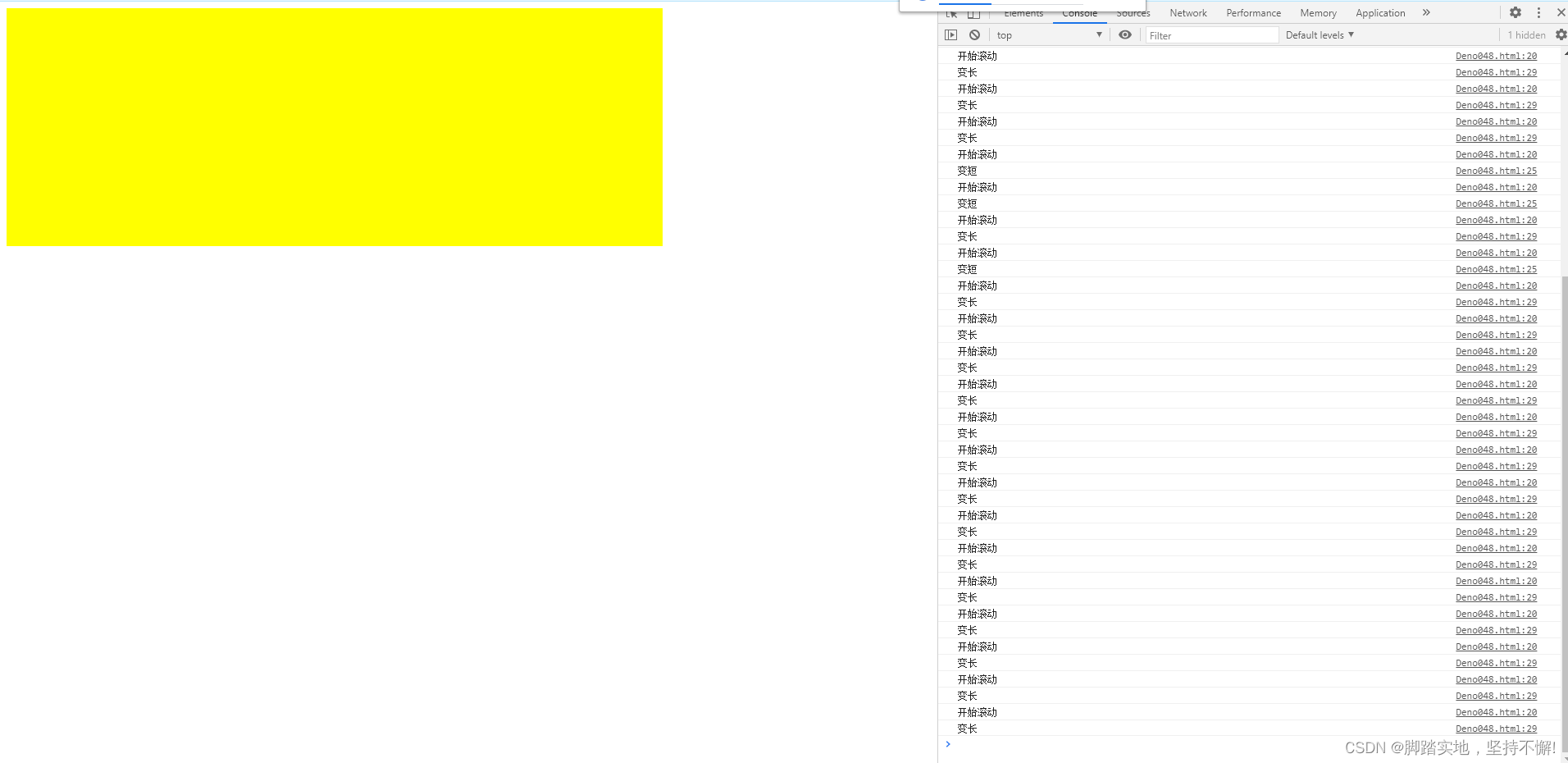 Javascript滚轮事件js滚轮事件 Csdn博客