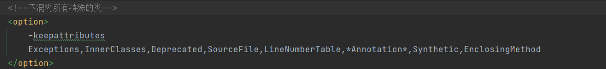 【原创】解决Maven ProGuard不混淆局部变量的问题，以及如何使用混淆好的包-CSDN博客