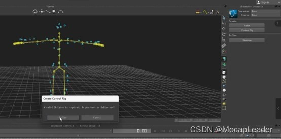 MotionBuilder与NOKOV度量动捕系统连接教程_motionbuilder 导出数据-CSDN博客