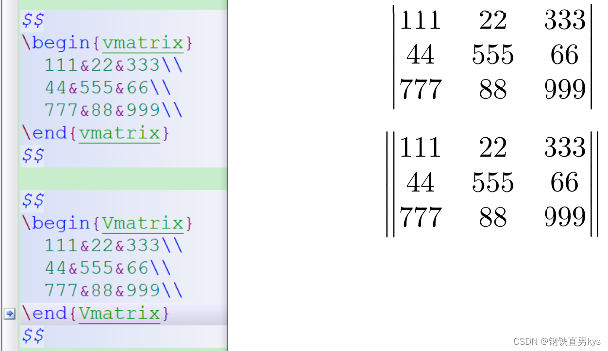 LaTeX学习笔记（数学公式编辑：公式与矩阵中符号的设置）_latex矩阵括号-CSDN博客
