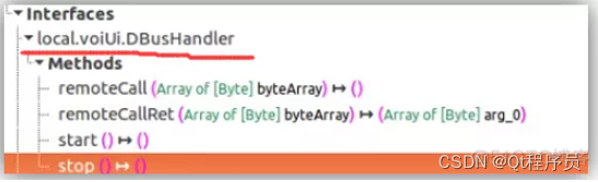Qt开发技术：QDBus介绍、编译与Demo_qdbus中文手册在线-CSDN博客
