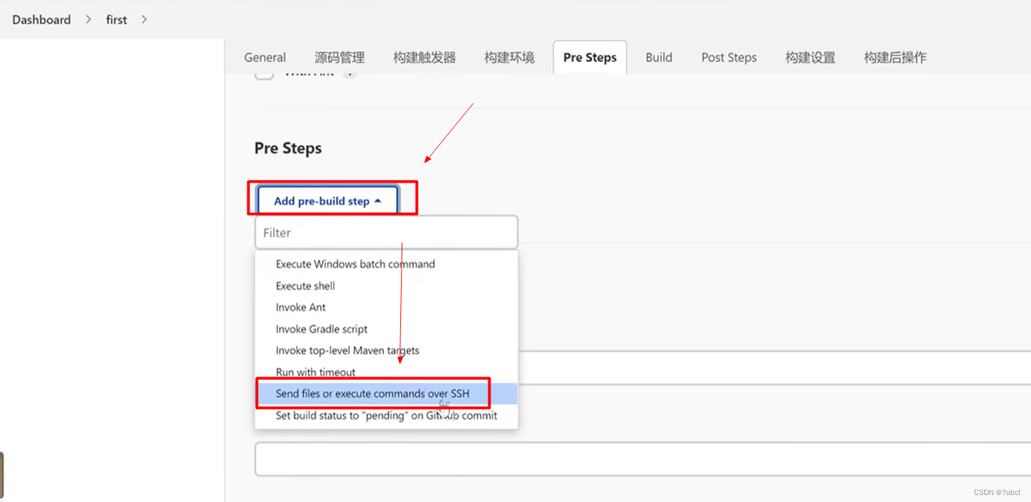 Jenkins（4）超时机制、运行命令（shell）、自动构建 和 邮件通知_pre steps-CSDN博客
