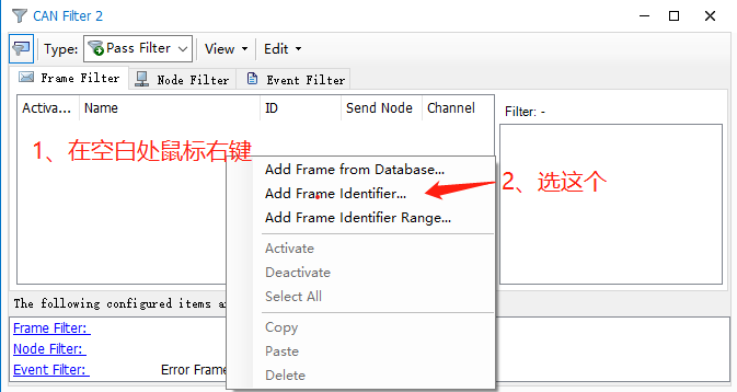 【CANoe】如何在Trace和Logging筛选信号？_can trace信号-CSDN博客