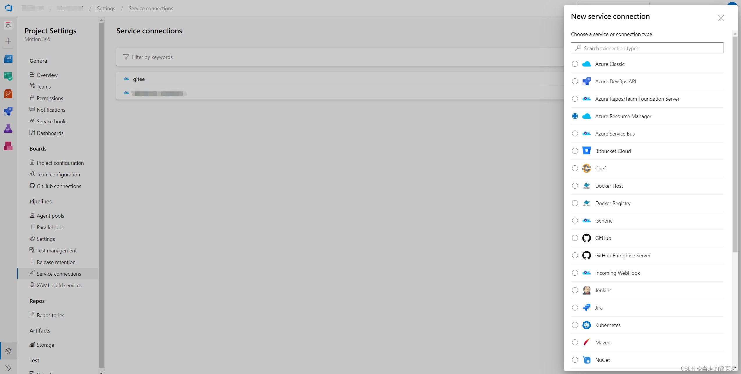 Azure DevOps构建CICD流水线_azure cicd-CSDN博客