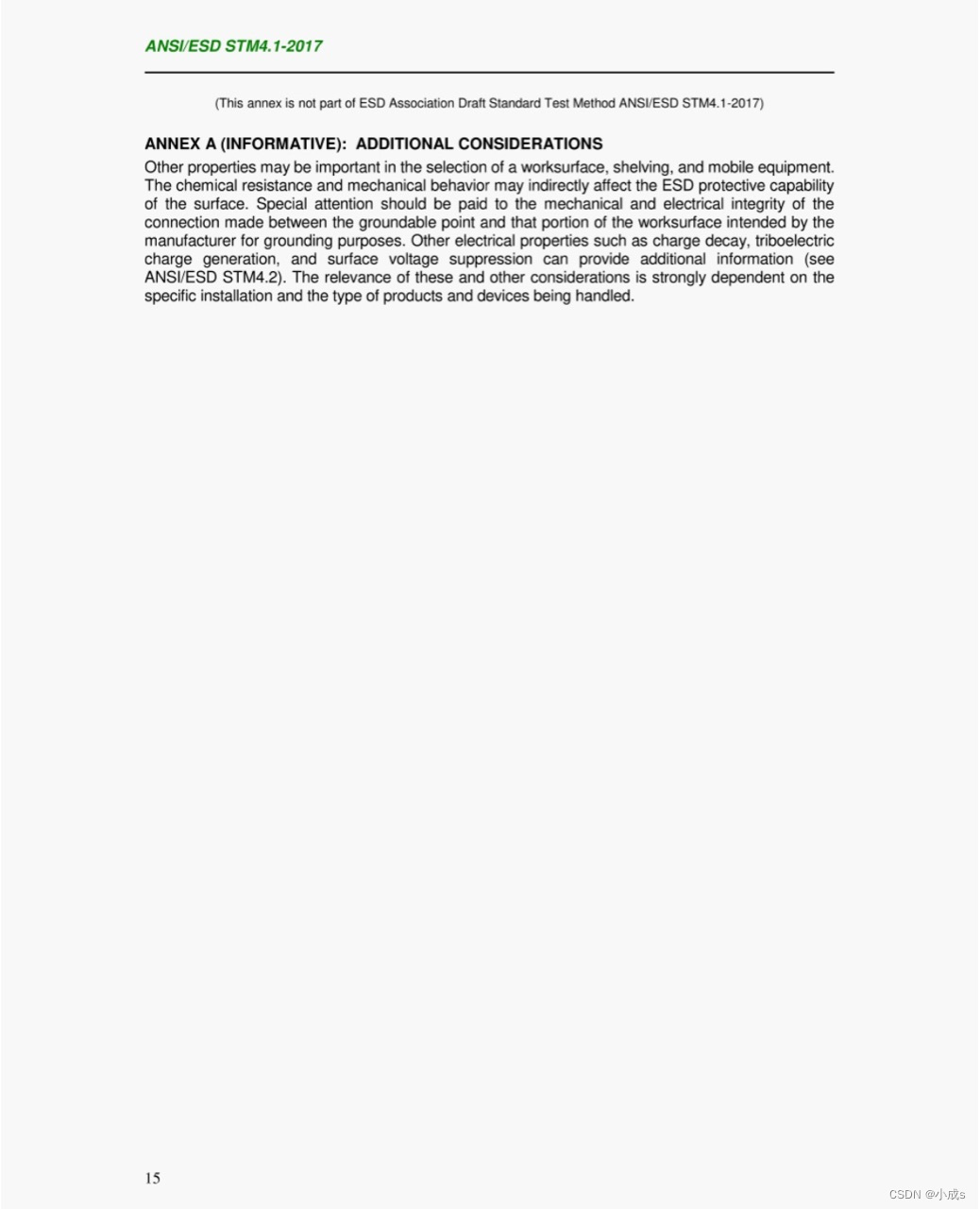 工作台面（含货架和周转工具） ANSI/ESD STM4.1-2017_esd s4.1-CSDN博客