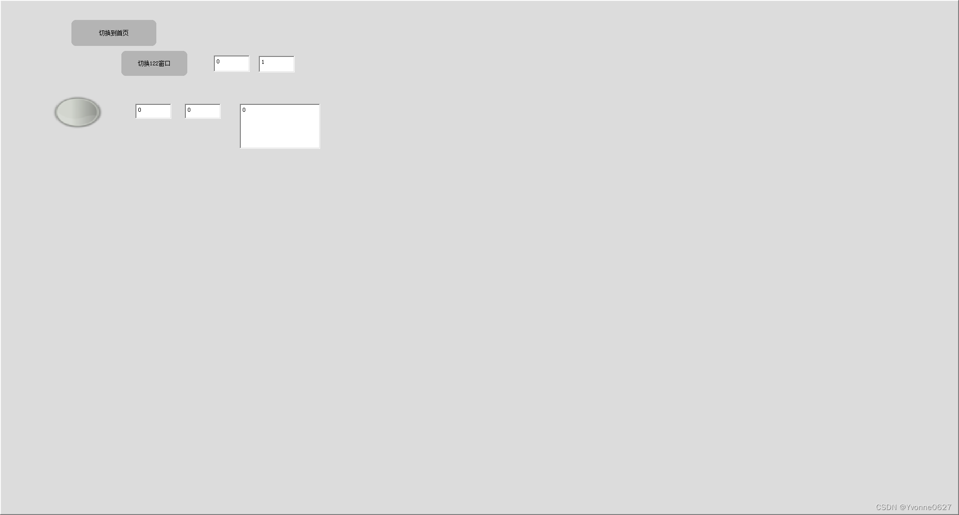 基于Qt的开源工业组态软件ICStudio_qt组态软件开发-CSDN博客