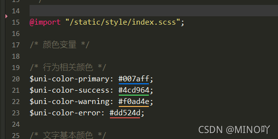 Uni App全局引入scss文件的不同方式uniapp Scss Csdn博客 7860