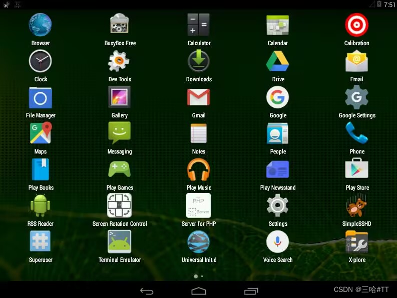 带你玩转渗透测试靶场Vulnhub——Android4_android靶机-CSDN博客