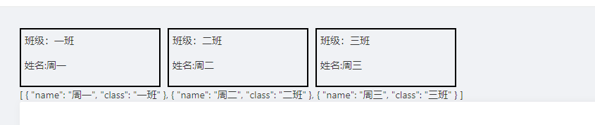 vue引入SlickList, SlickItem实现元素的拖动-CSDN博客