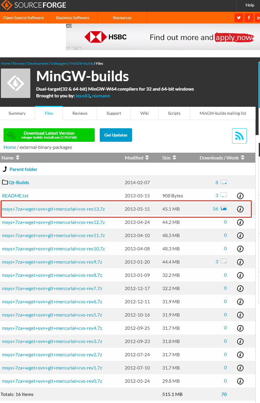 libmodbus库在Windows下编译和使用_mingw编译libmodbus-CSDN博客