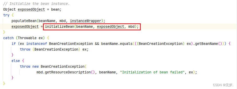 【Spring02】Bean的生命周期及扩展_bean的生命周期中周期时间和空间最大-CSDN博客