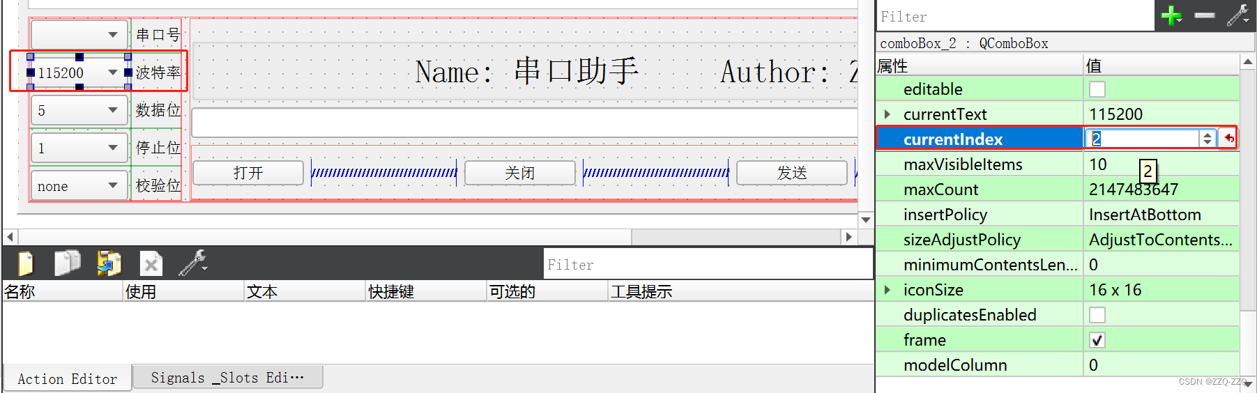 【嵌入式qt开发(六)qt上位机开发之串口助手】 Qt在上位机开发中 Csdn博客
