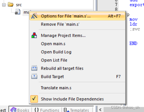keil uVision工具使用常见问题解决方案-CSDN博客