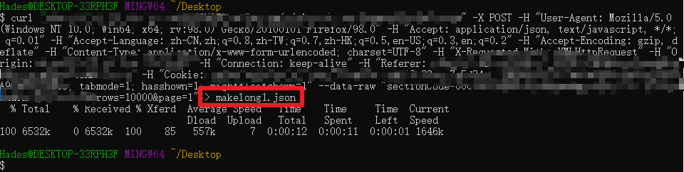 chrome捕获大响应失败：Failed to load response data: request content was evicted from inspector cache ...