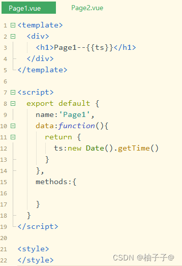 Vuex使用_vuex的使用-CSDN博客