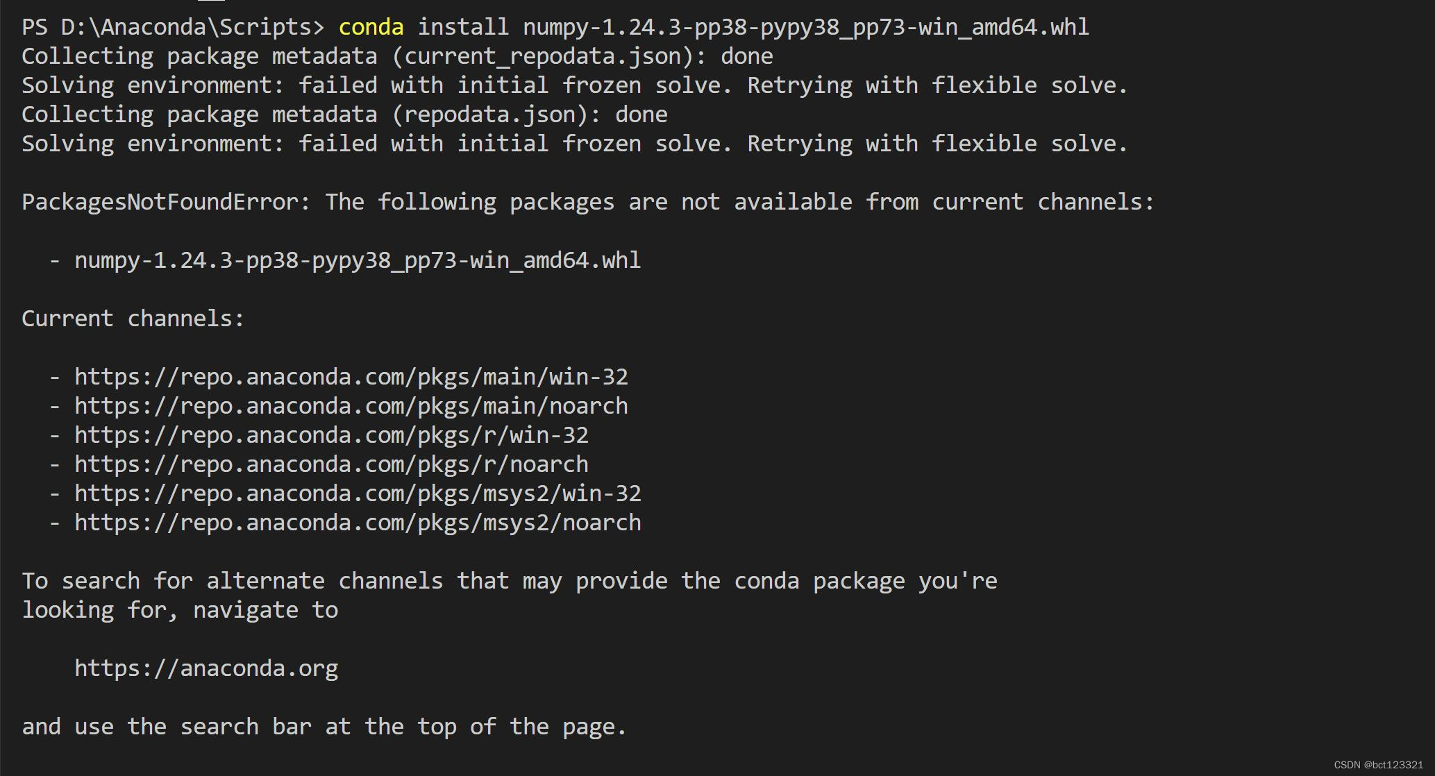 Anaconda中Numpy升级（稀里糊涂成功了）_升级numpy-CSDN博客