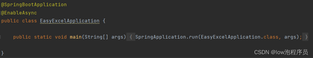 Springboot操作异步线程池,纯编程干货,一看就会!springboot中怎么使用线程池异步执行代码 Csdn博客 3207
