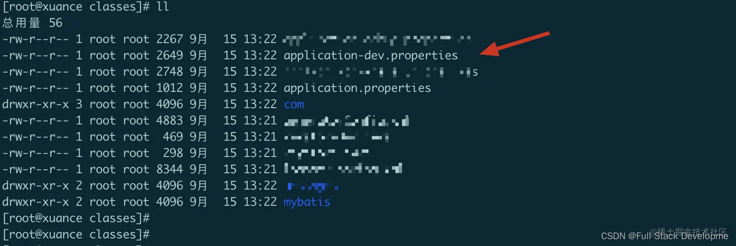Linux 修改 WAR包 并且重新打包_war包解压后怎么重新打war包-CSDN博客