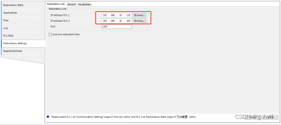 Codesys冗余配置(基础)codesys网关如何配置 Csdn博客