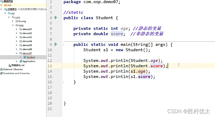 Java 学习笔记 one day（instanceof、static、抽象、接口、内部类、异常）_java 抽象类 可以 instanceof吗-CSDN博客