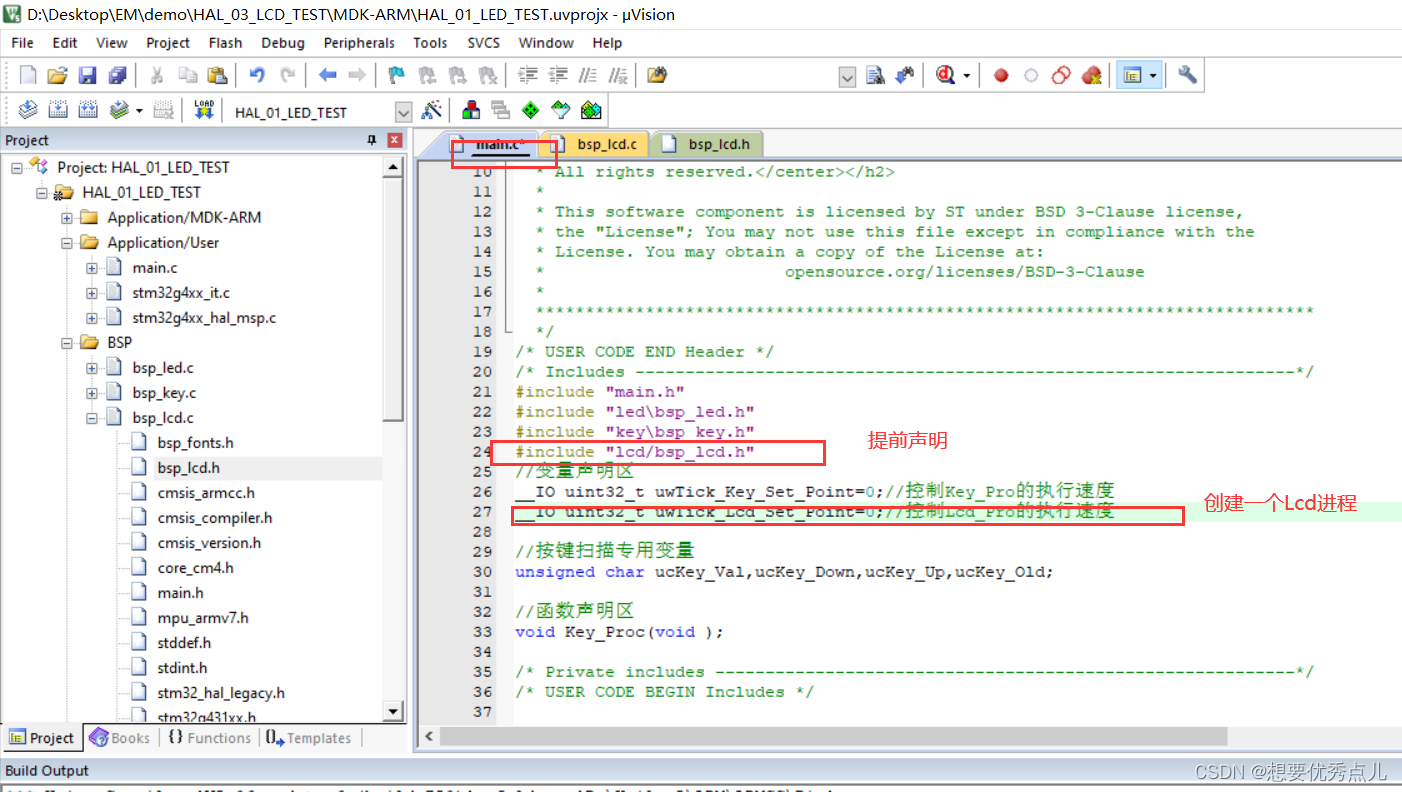 STM32G431RBT6---模板整理笔记之LCD模块_stm32g431 lcd函数-CSDN博客