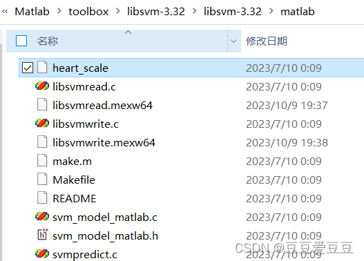 matlab中使用svmtrain函数显示“svmtrain已删除，请使用fitcsvm”的解决方法_svmtrain' 已删除。请对代码进行相应更改后改用 'fitcsvm'。-CSDN博客