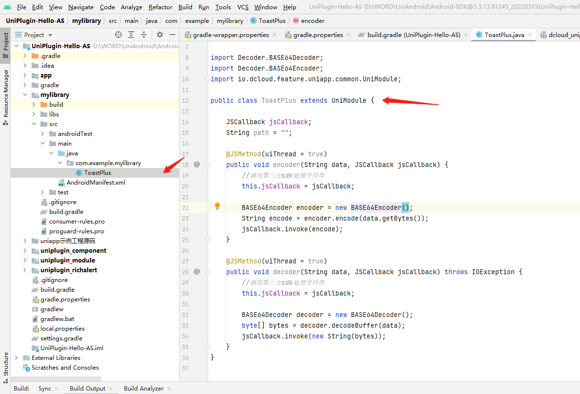 安卓第三方SDK打包成uni-app插件_scanner sdk转uniapp本地-CSDN博客