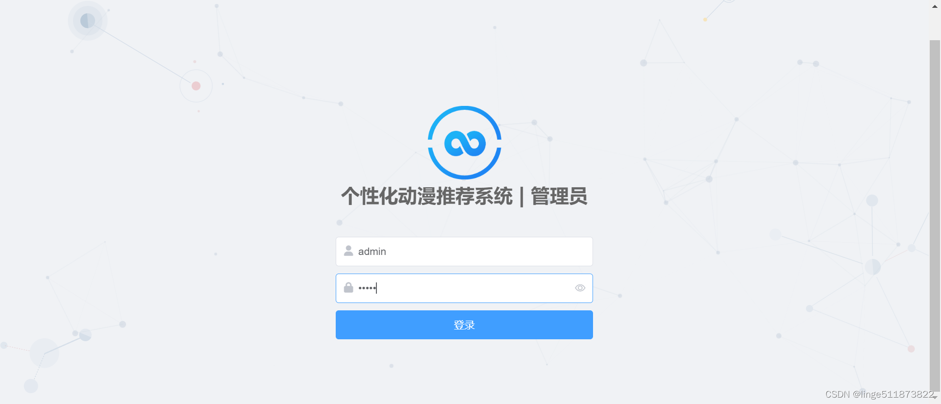 Pythondjangomysql技术个性化动漫推荐系统开发实例 基于用户的协同过滤推荐算法、基于内容(用户属性)的推荐算法 可视化数据