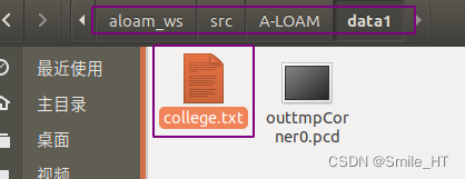 生成自己的rosbag运行轨迹文件用EVO绘制_evo 绘制rosbag轨迹-CSDN博客